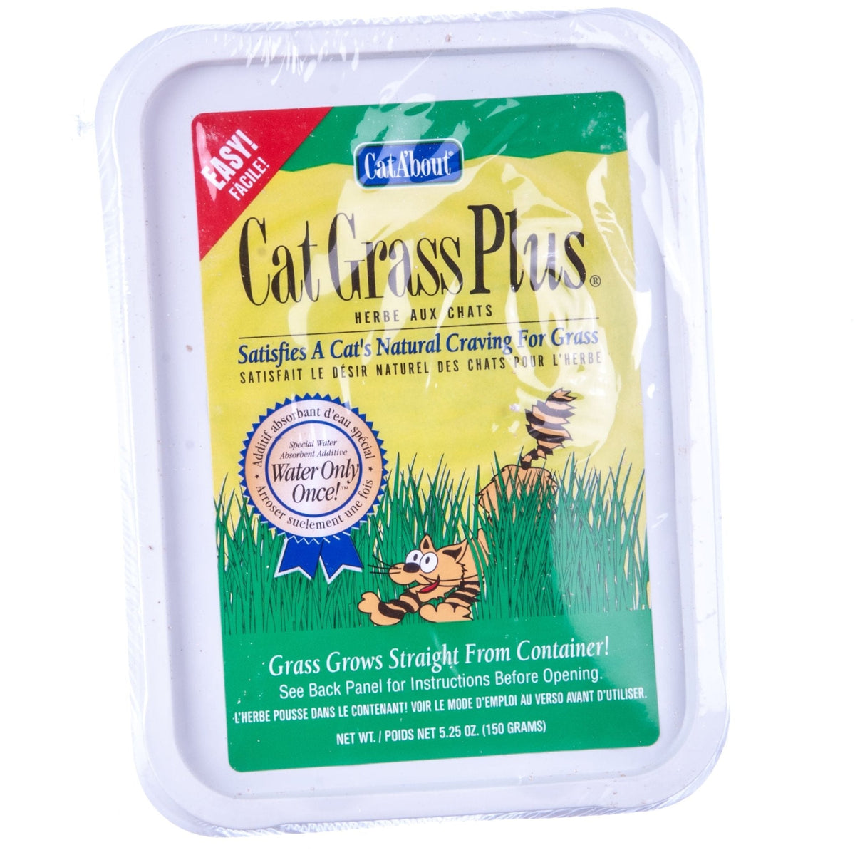 Natural Cat Grass Plus by Gimborn — Pet Supplies 4 Less