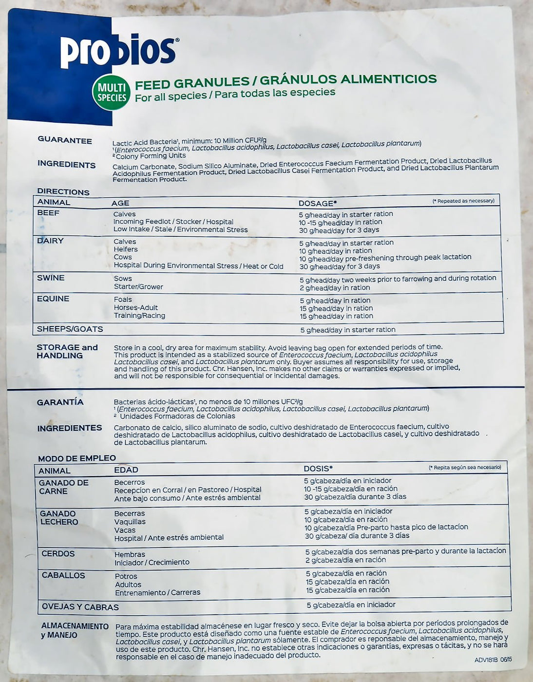 Probios Digestive Feed Granules for Cattle — Pet Supplies 4 Less